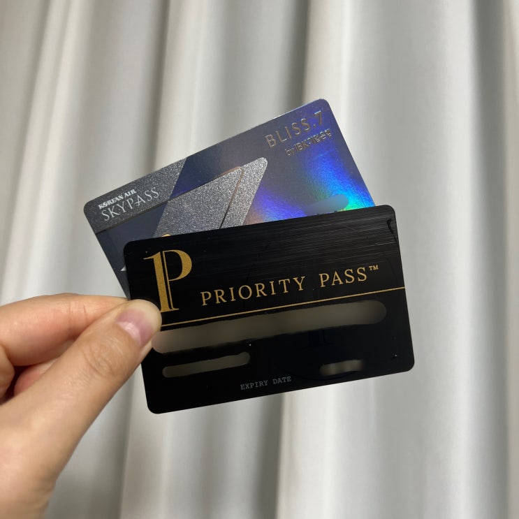 일본여행] 준비 2. 블리스7 카드 발급 / PP카드로 공항라운지 무제한 이용! (BLISS.7 PP카드, 연회비 환급방법) : 네이버 블로그