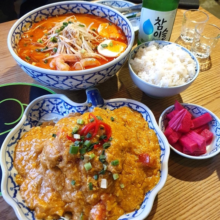 서초동 맛집 남부터미널쌀국수 태국 요리전문점 레몬그라스 타이 네이버 블로그