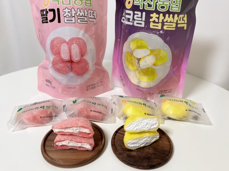 익산농협 생크림찹쌀떡 온라인 구매방법 가격 후기떡방앗간 네이버 블로그