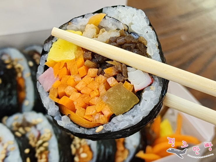 강남고속버스터미널지하상가 김가네 김밥 메뉴 가격 솔직맛리뷰 네이버 블로그