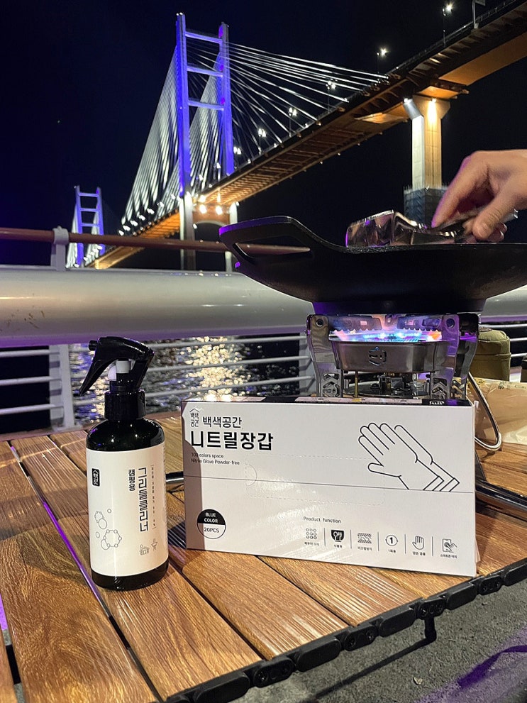 캠핑 필수템 등극 그리들 기름때 제거 백색공간 캠핑용 그리들클리너 네이버 블로그