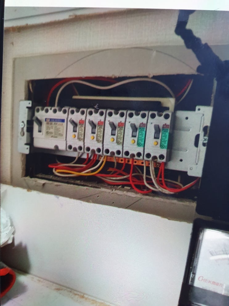 ELB(누전차단기), MCCB (배선용차단기) 차이점 및 동작원리 : 네이버 블로그