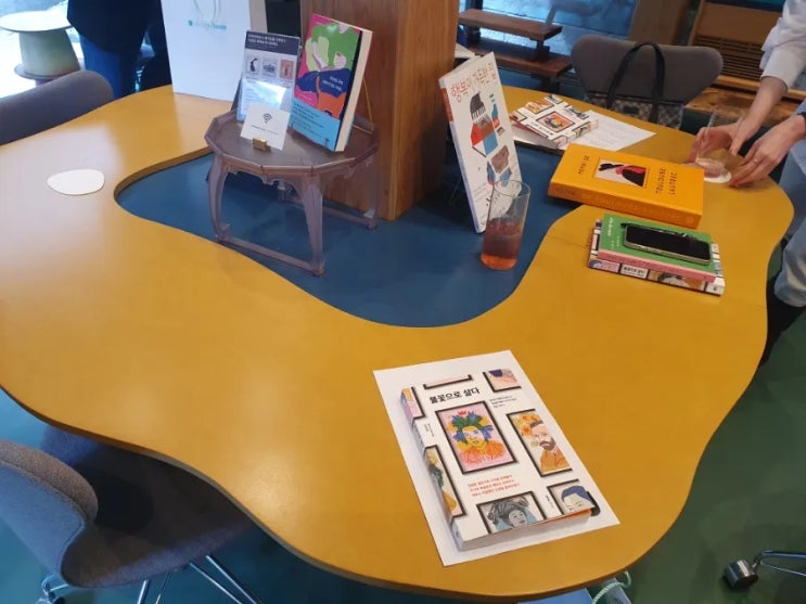 서울 북촌 한옥마을 지우헌에서 불꽃으로 살다 담백한 북클럽 2기 : 네이버 블로그