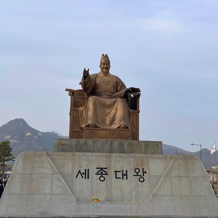 서울시티투어버스 예약 할인 서울 광화문 근처 놀거리 광화문광장 박물관 네이버 블로그