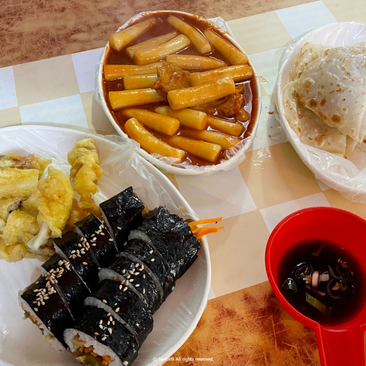 방촌시장 떡볶이 놀면뭐하니 전국 간식자랑 대구 떡볶이 네이버 블로그