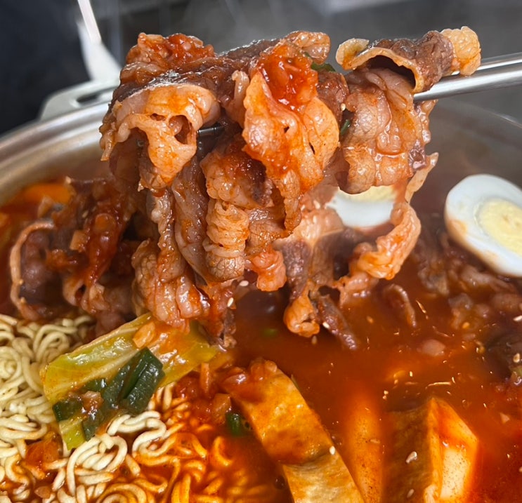 송리단길 떡볶이 입분식가정집 차돌박이떡볶이 맛 실화냐 네이버 블로그