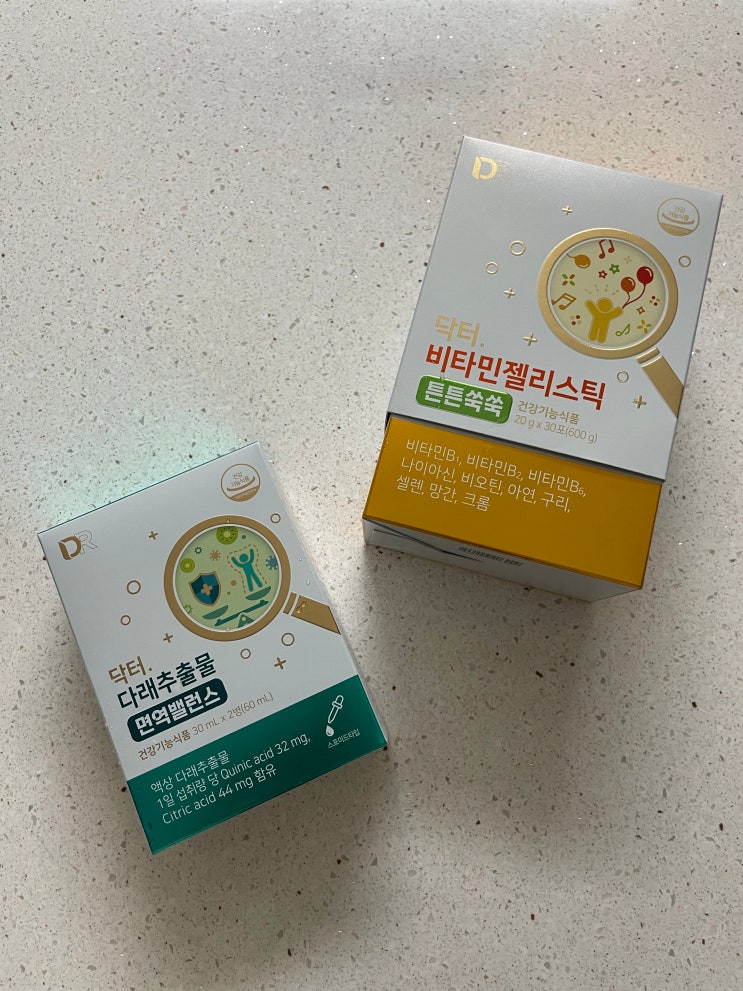 함소아 닥터비타민젤리스틱 튼튼쑥쑥 다래추출물 면역밸런스 는 온 가족 프리미엄건강기능식품 우리가족 함소아로 튼튼 쑥쑥 면역도