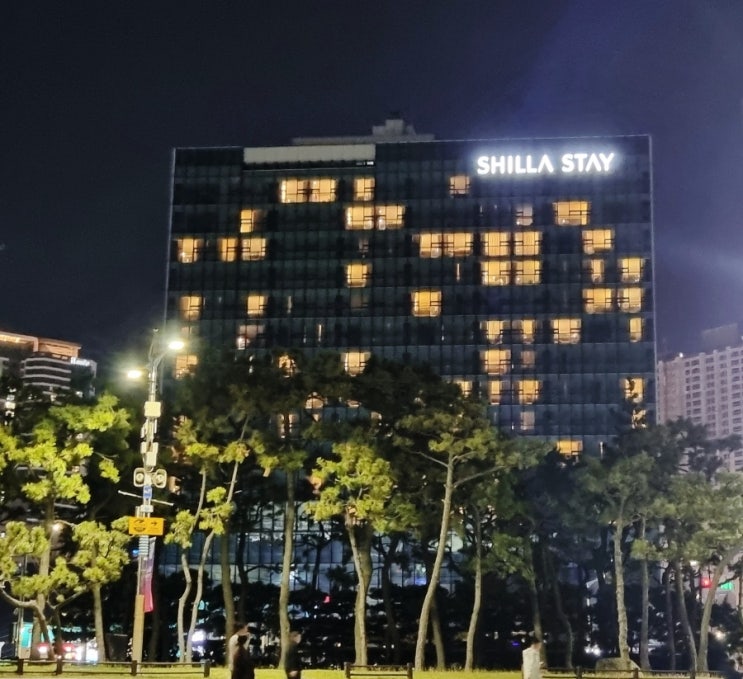 부산 해운대 가성비 호텔 추천 신라스테이 해운대 숙박 조식 후기 ️ 네이버 블로그