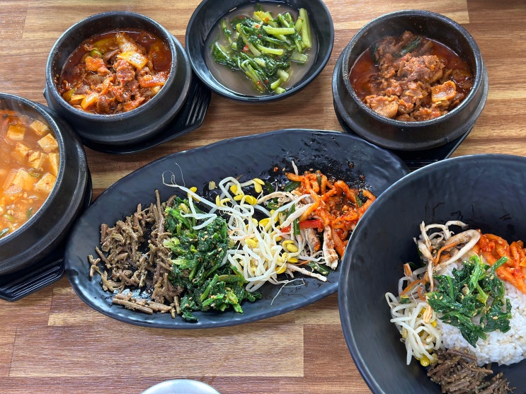 울산 성안동 아저씨보리밥 : 나물 비빔밥 한식 식당 : 네이버 블로그