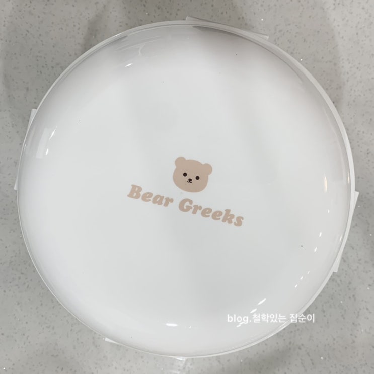 베어 그릭스 2023 꾸덕메이커 유청분리기 꾸덕한 그릭요거트 만드는 방법 내돈내산 후기 Bear Greeks 네이버 블로그