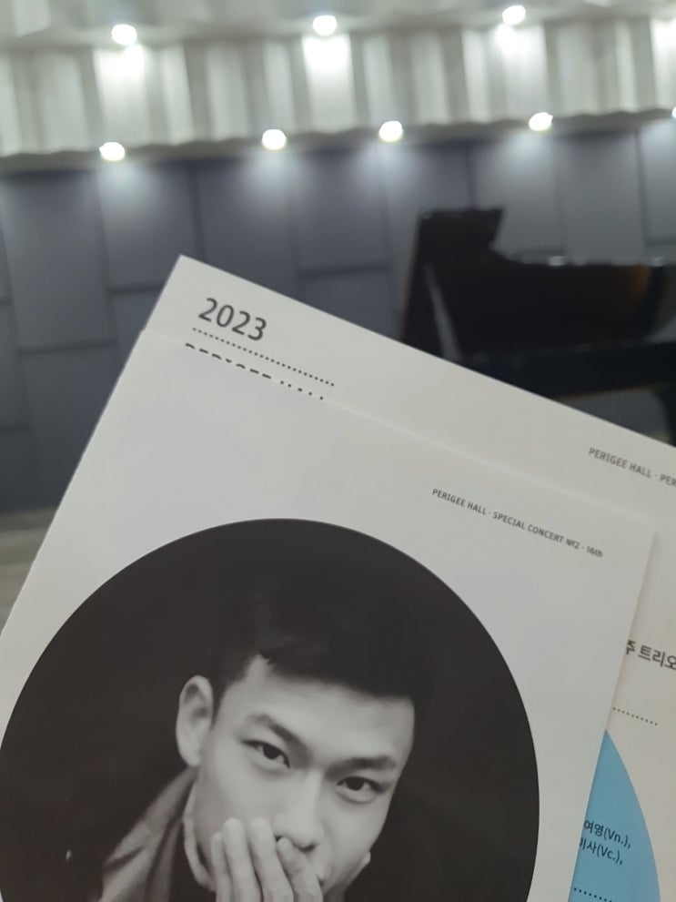 지용 스페셜 콘서트 : 네이버 블로그