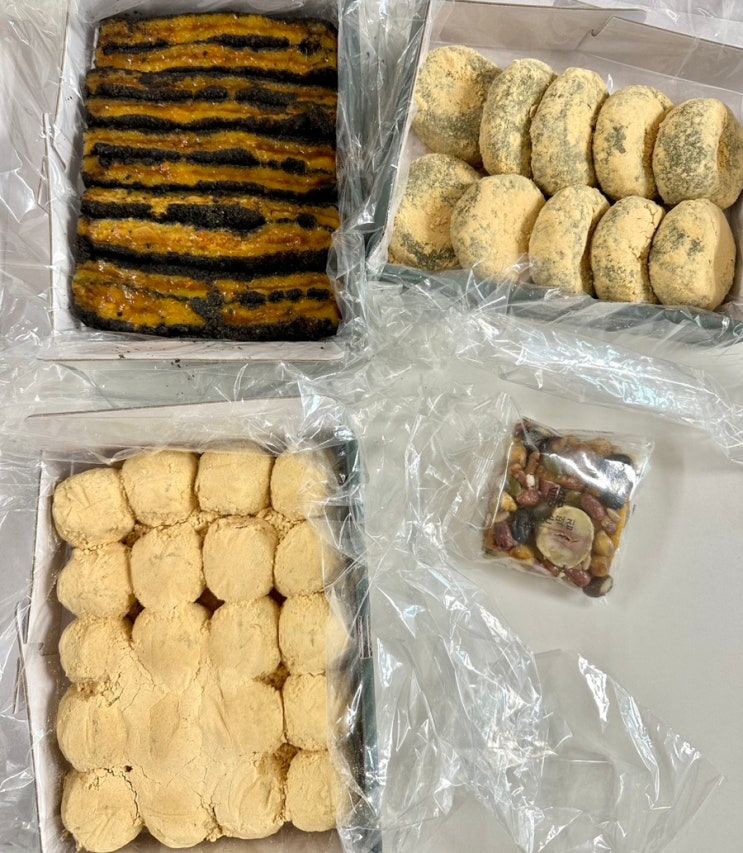 부천 떡집 아빠손떡집 흑임자호박이 진짜 맛있다 인절미가 유명한 곳 네이버 블로그