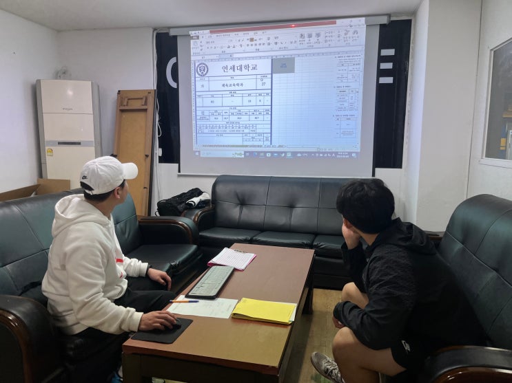 부산체대입시 학생별 개인 컨설팅 및 히어로수업 영상 및 사진 히어로체대입시 플렉스체대입시 네이버 블로그