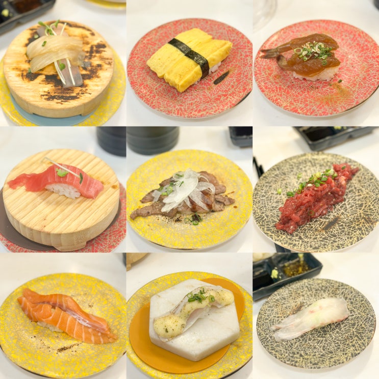 송파 위례 위례 스시맛집 1990원 균일가 회전초밥 스시이안 가성비좋고 퀄리티도 좋았던 곳 네이버 블로그