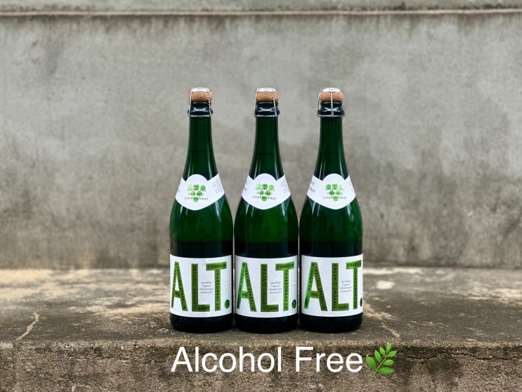 무알콜 에이엘티 드링크 Alt Drinks Sparkling Organic Alchol Free 네이버 블로그