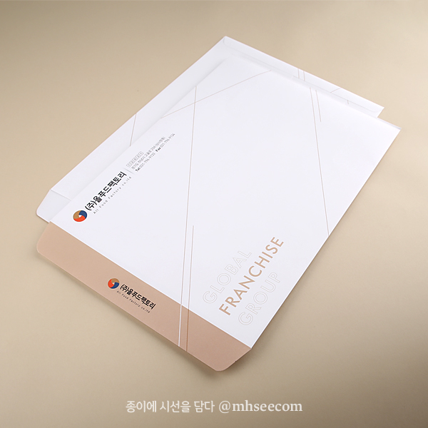 비즈니스에 적합한 대봉투 디자인 효과적인 마케팅 네이버 블로그