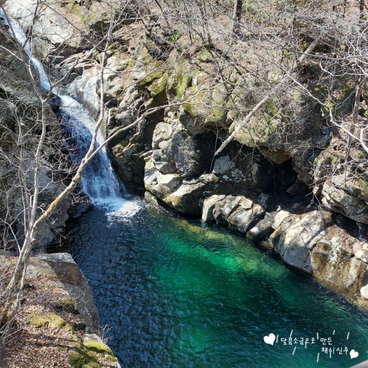 지리산 계곡 트레킹 한신계곡 가내소폭포 힐링 : 네이버 블로그