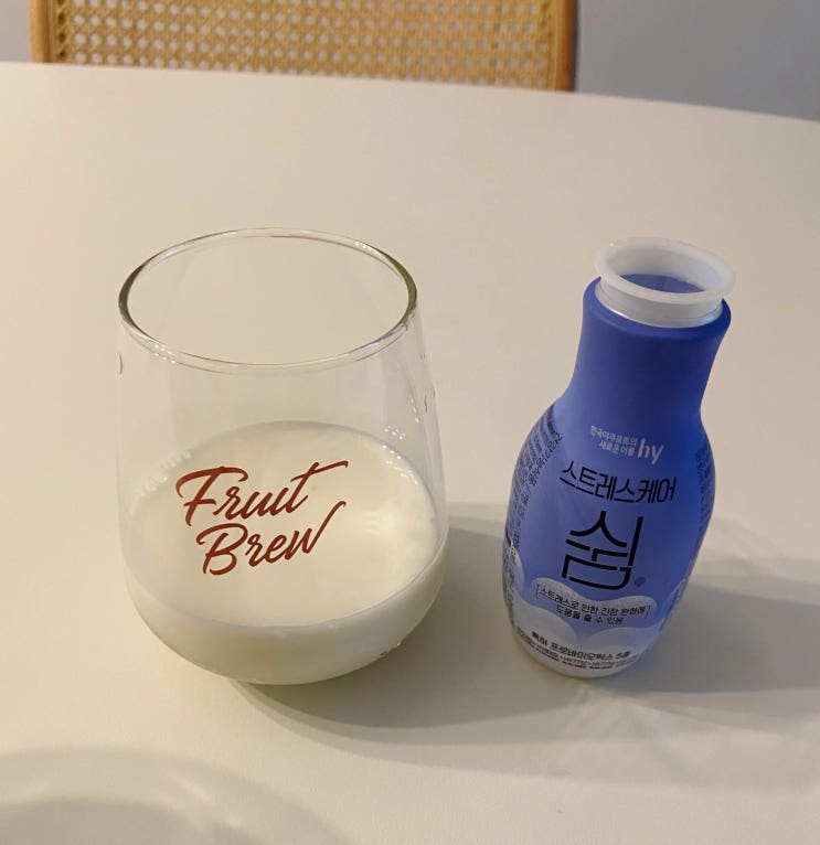 마시는 스트레스케어 쉼 한국야쿠르트프레딧 추천인 네이버 블로그