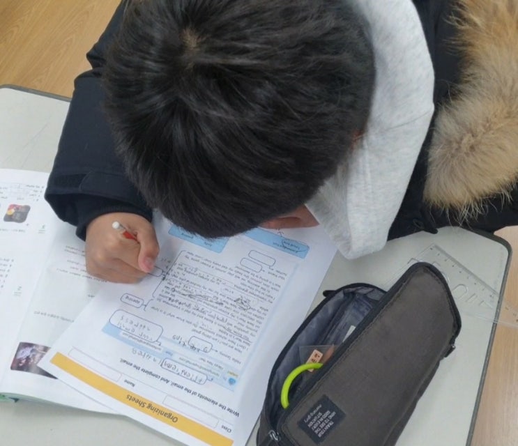 울산 매곡동 중산동 영어학원 윈썸잉글리시 호계중 매곡중writing Skills 네이버 블로그