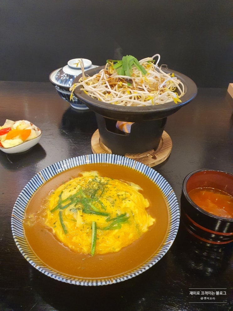 고다이 주방 : 판교 테크노밸리 간편 식사하기 좋은 맛집! 내돈내산 방문 후기 및 메뉴 추천 : 네이버 블로그