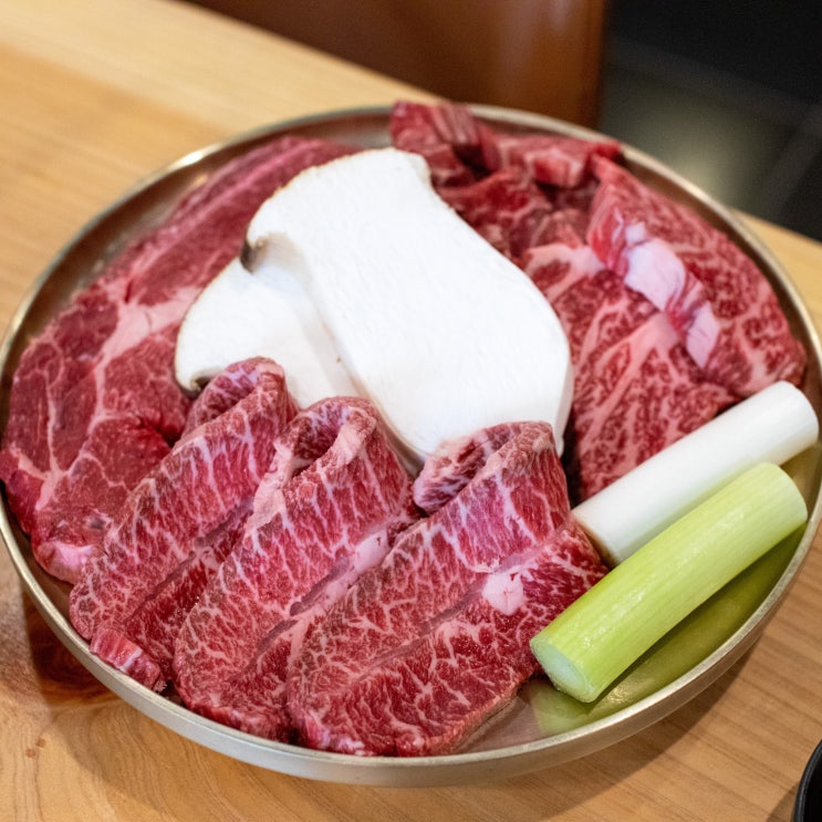 청담역 맛집 별관 강남구청역 맛집 점심으로 소고기 : 네이버 블로그