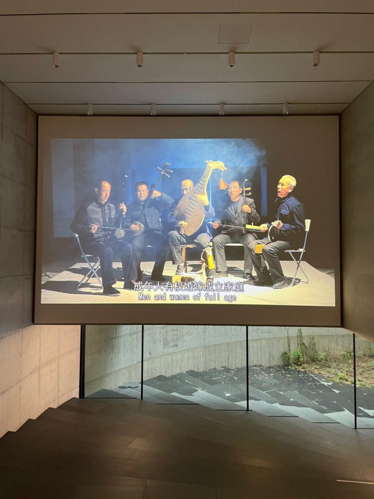 [전시 후기] 송은 : 울리 지그의 해외 컬렉션 《SIGG: Chinese Contemporary Art from the ...