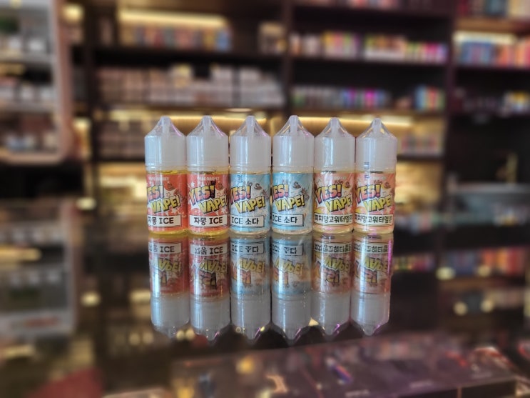 [영종도전자담배] YES! VAPE 베이프바스켓액상 자몽 소다 피치망고워터멜론 강력추천 : 네이버 블로그