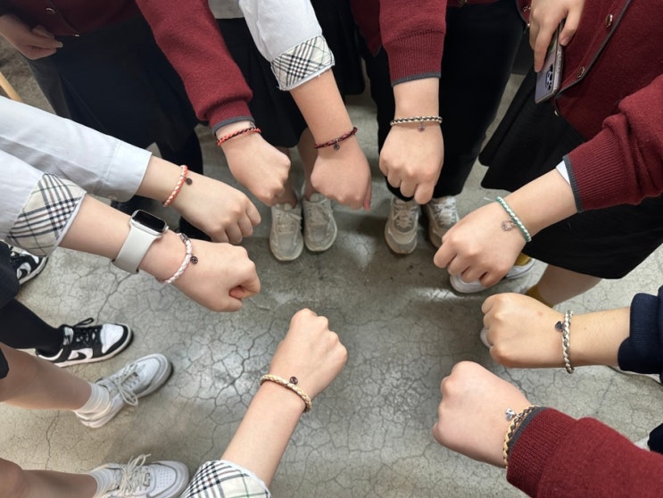 남도여자중학교 친구들의 즐거운 팔찌만들기 체험 중앙동 일로가죽공방 네이버 블로그