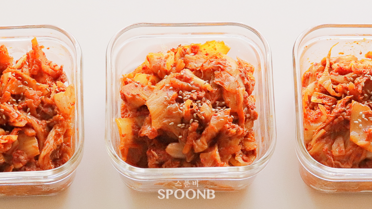 참치캔 요리 I 밥도둑 참치김치볶음 반찬과 덮밥만들기 네이버 블로그