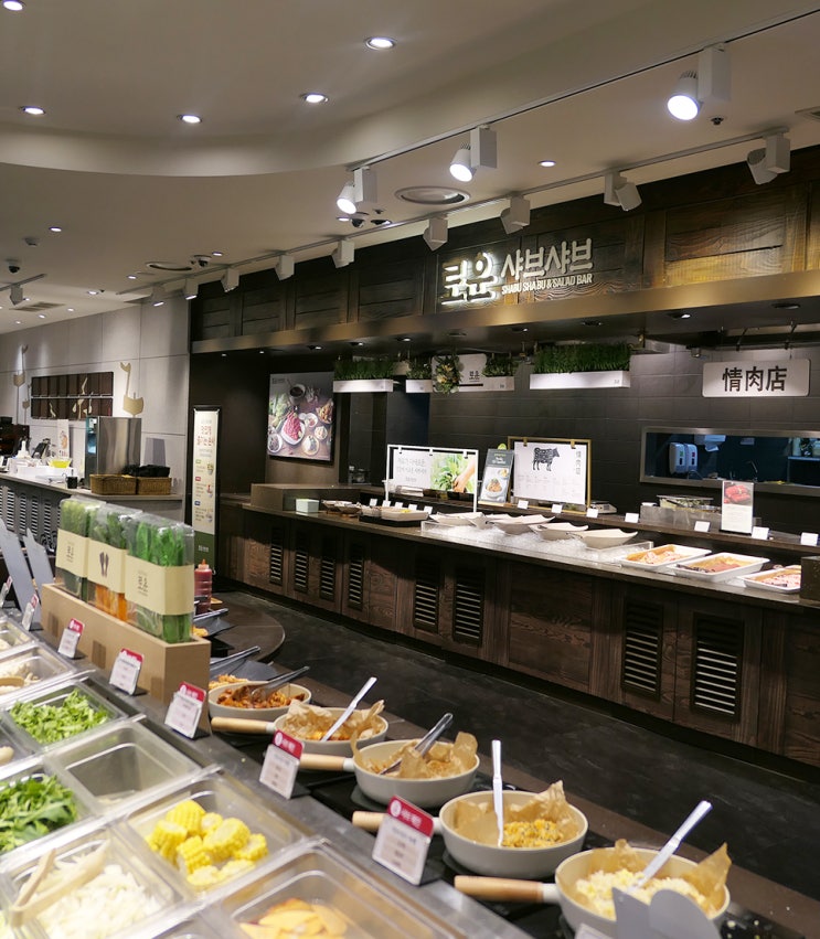 일산뉴코아 맛집 로운 샤브샤브뷔페 샐러드바 신메뉴까지 네이버 블로그