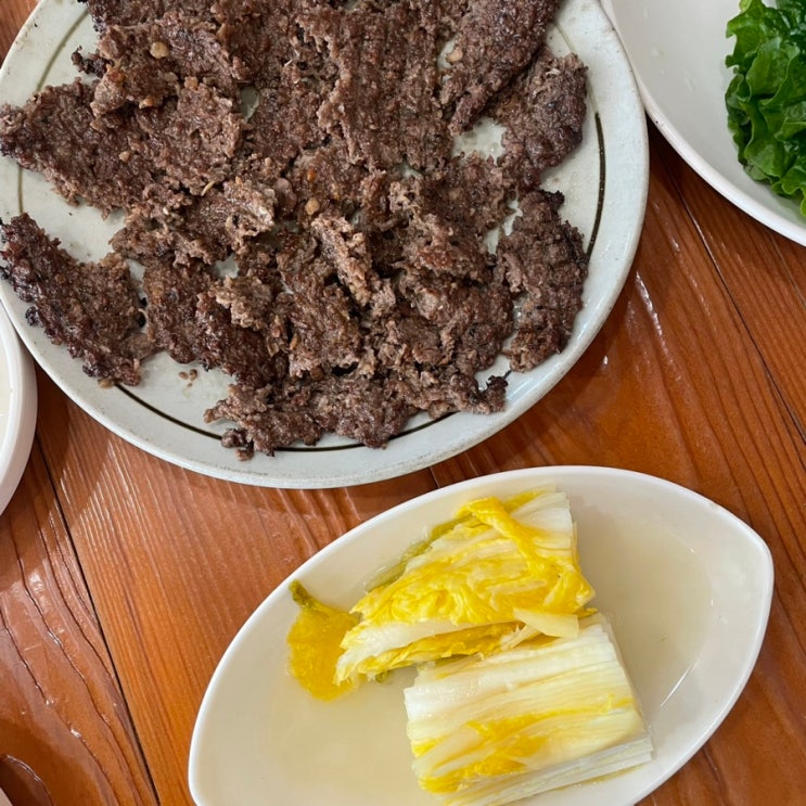 [창원]석쇠불고기 국밥 맛집 언양각식당 : 네이버 블로그