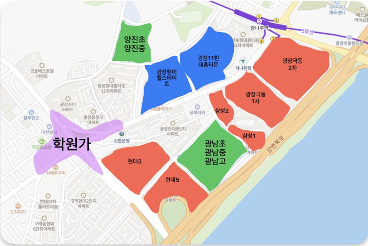 재재 사전조사 광진구광장동 자양동 구의동 네이버 블로그