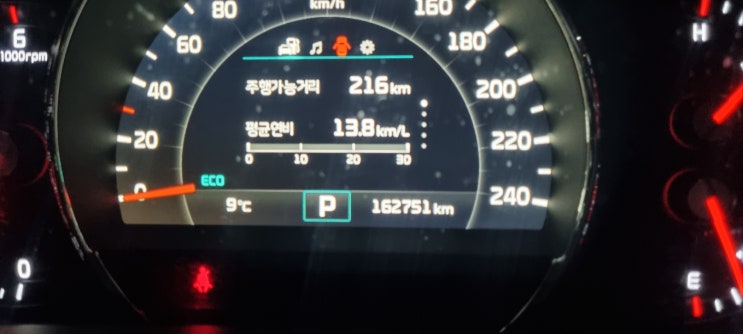 올뉴쏘렌토 흡기클리닝흡기튜닝아이비윙장착dpf클리닝엔진오일교환저속토크상승중속토크상승용인처인구카센터역북동카센터마평동