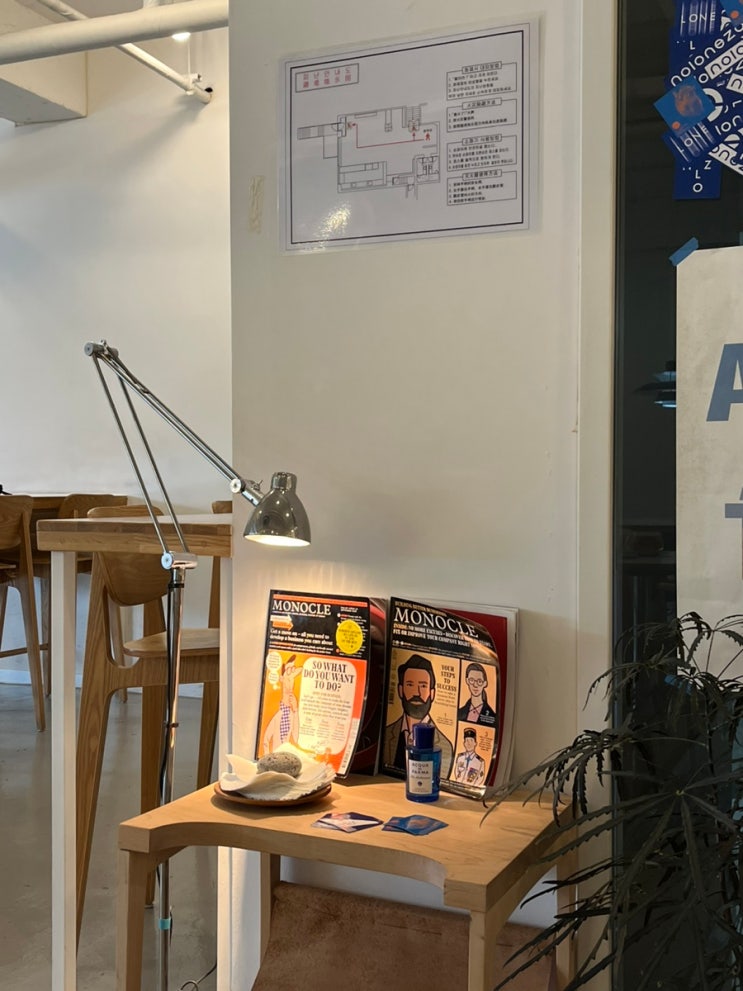 [제주]제주 노형 요기소바/ 카페 노론존(No Lone Zone) : 네이버 블로그