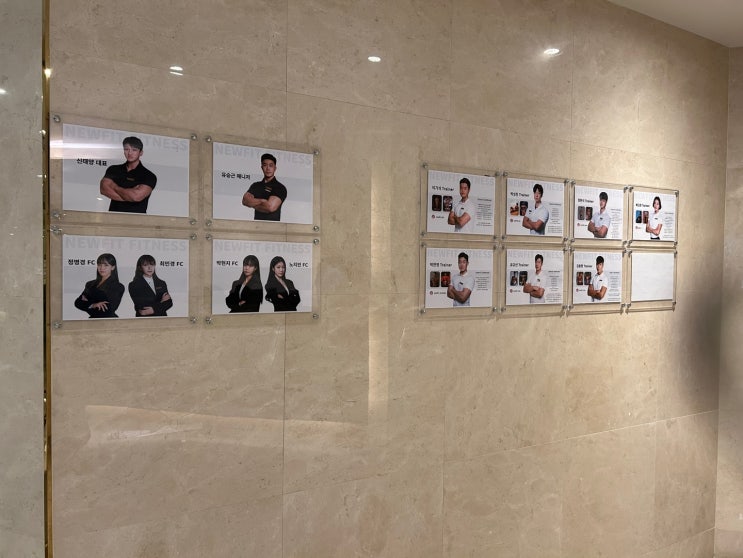 울산헬스울산pt삼산pt달동pt뉴핏휘트니스뉴코아 💁🏼♀️센터 탐방💁🏼♀️ 네이버 블로그