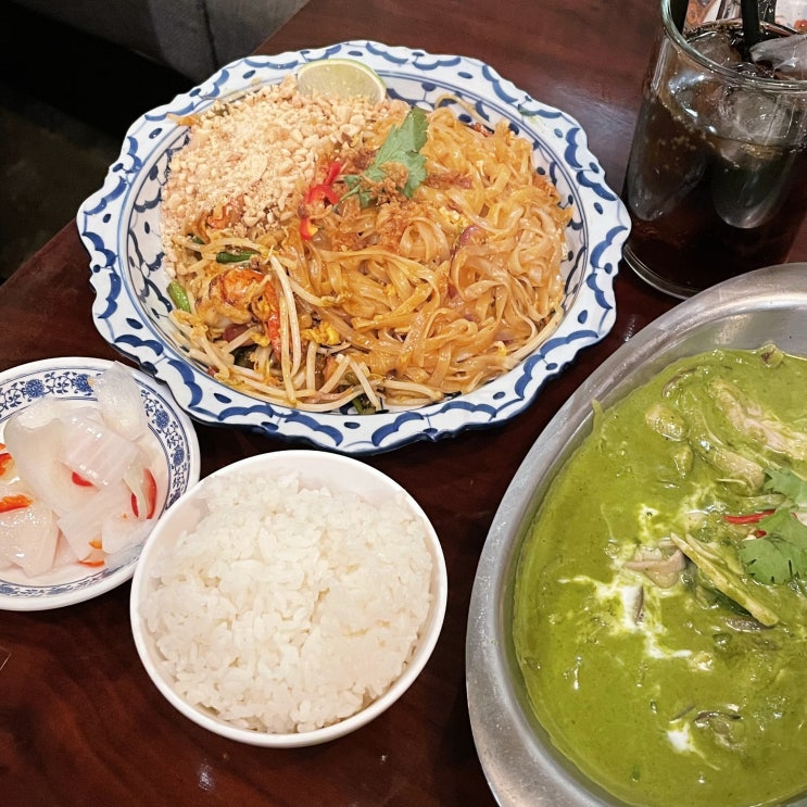 서울 북촌 안국역 맛집 태국음식점 화양연화 네이버 블로그
