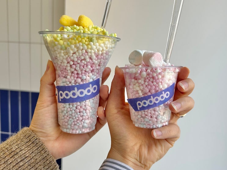 대구 동성로 신상카페 [포도도:PODODO] 구슬아이스크림 '-' : 네이버 블로그