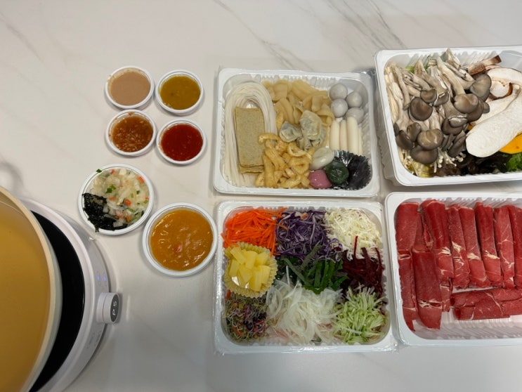 세종맛집 샤브쌈주머니 세종아름점｜배달 포장으로 집에서 먹는 샤브샤브 월남쌈 네이버 블로그