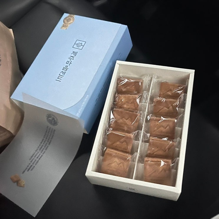제주 마음샌드 예약 당일픽업후기 마음샌드 가격 제주도 파리바게트 마음샌드 네이버 블로그