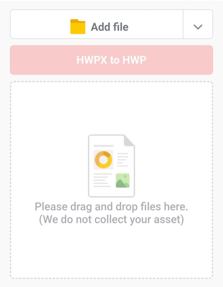 한글 파일 깨짐 / 이상하게 열릴 때 / HWPX 여는 법 : 네이버 블로그