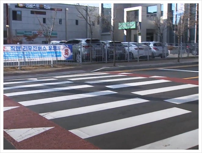 고원식 횡단보도란? 도로 안전 알아보기 : 네이버 블로그