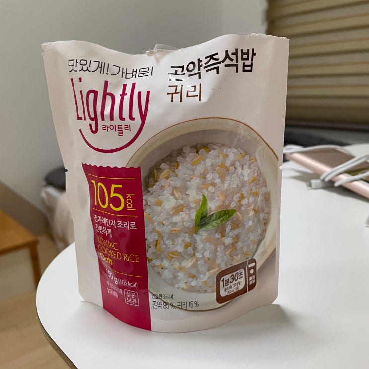 곤약밥 라이틀리곤약밥 비추천 후기 : 네이버 블로그