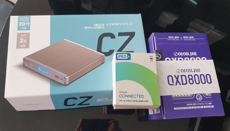 2023년식 벤츠GLE 차량 블랙박스 아이나비 QXD8000, 커넥티드, 블랙박스보조배터리 케어셀 12암페어 천안 백석동 전문 장착점 : 네이버 블로그