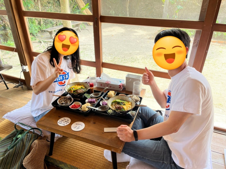 오키나와! 여행 #19 [오키나와 소바!] : 네이버 블로그