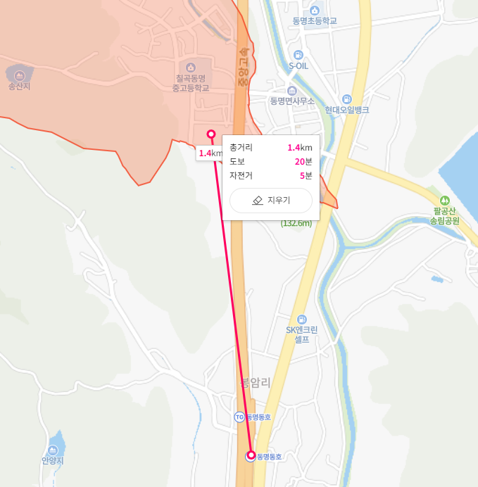 대구 근교 칠곡군 동명면 공장 창고 임대 매매 구경 오세요 네이버 블로그