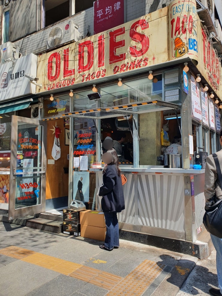 힙지로 타코 맛집 올디스 타코 알게 된 계기핫플 위치을지로 3가역 8번 출구 웨이팅 필수 내부 And 외부 모습