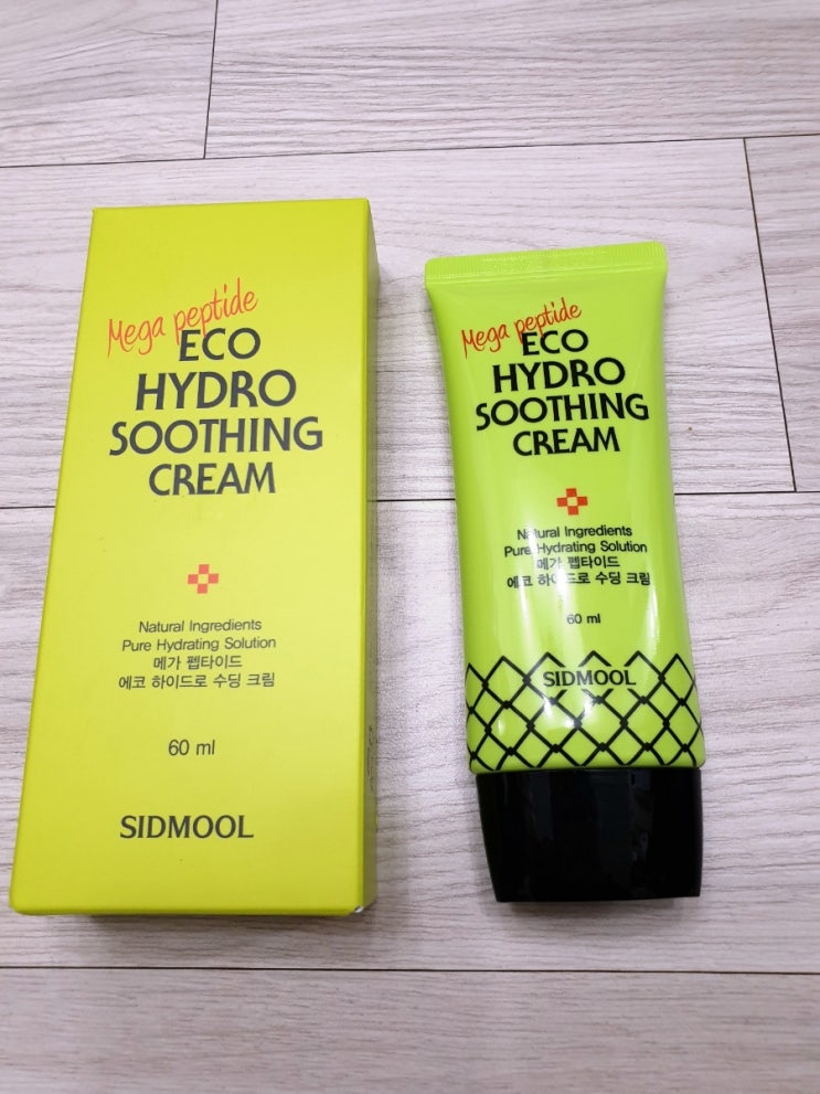 속건성 수분크림 추천, 시드물 메가펩타이드 에코 하이드로 수딩 크림 : 네이버 블로그