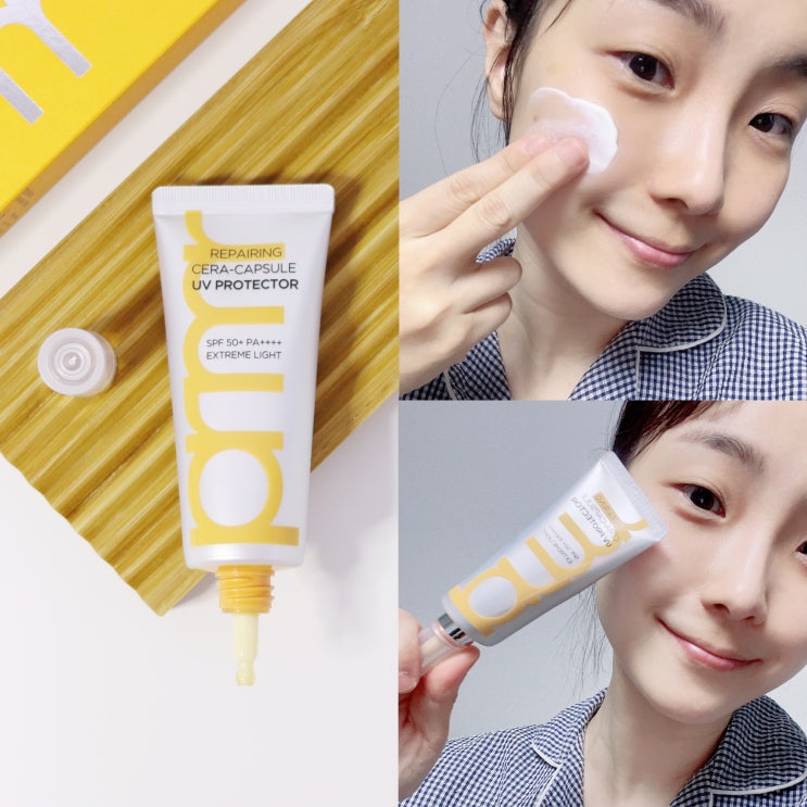 끈적임없는 순한 선크림 프리메라 리페어링 세라캡슐 Uv 유브이 프로텍터 썬크림 추천 네이버 블로그