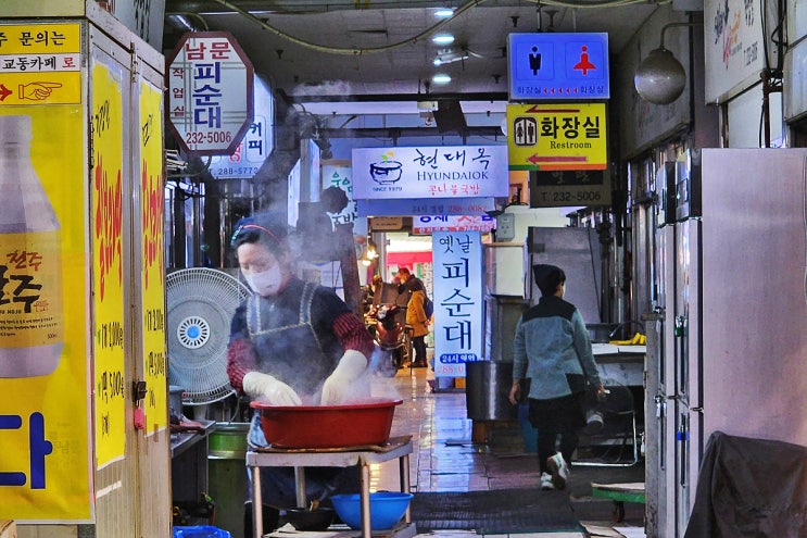 전주여행 전주 맛집 전주 맛집 필수코스 아침식사되는 전주 남부시장 맛집 조점례남문피순대 네이버 블로그