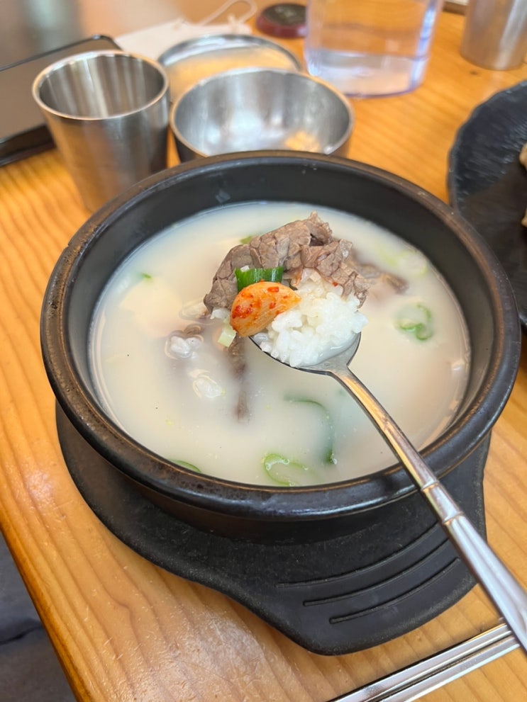 용인국밥 죽전 구성동 맛집 해천옥설렁탕 든든한 한끼 추천 네이버 블로그